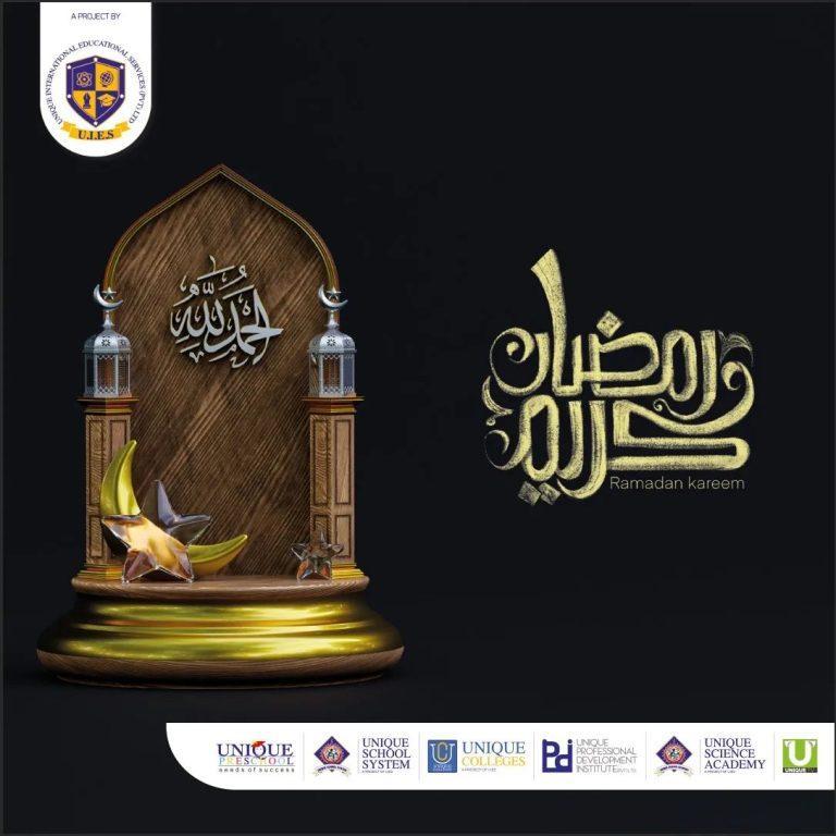 HOME - uniqueschool.edu.pk